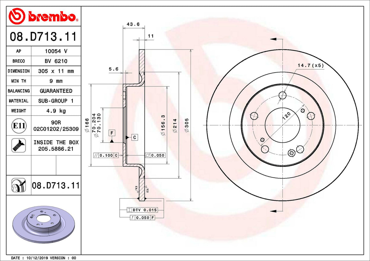 BREMBO Honda Disc Brake Rotor – Rear (305mm) – United Speed Racing