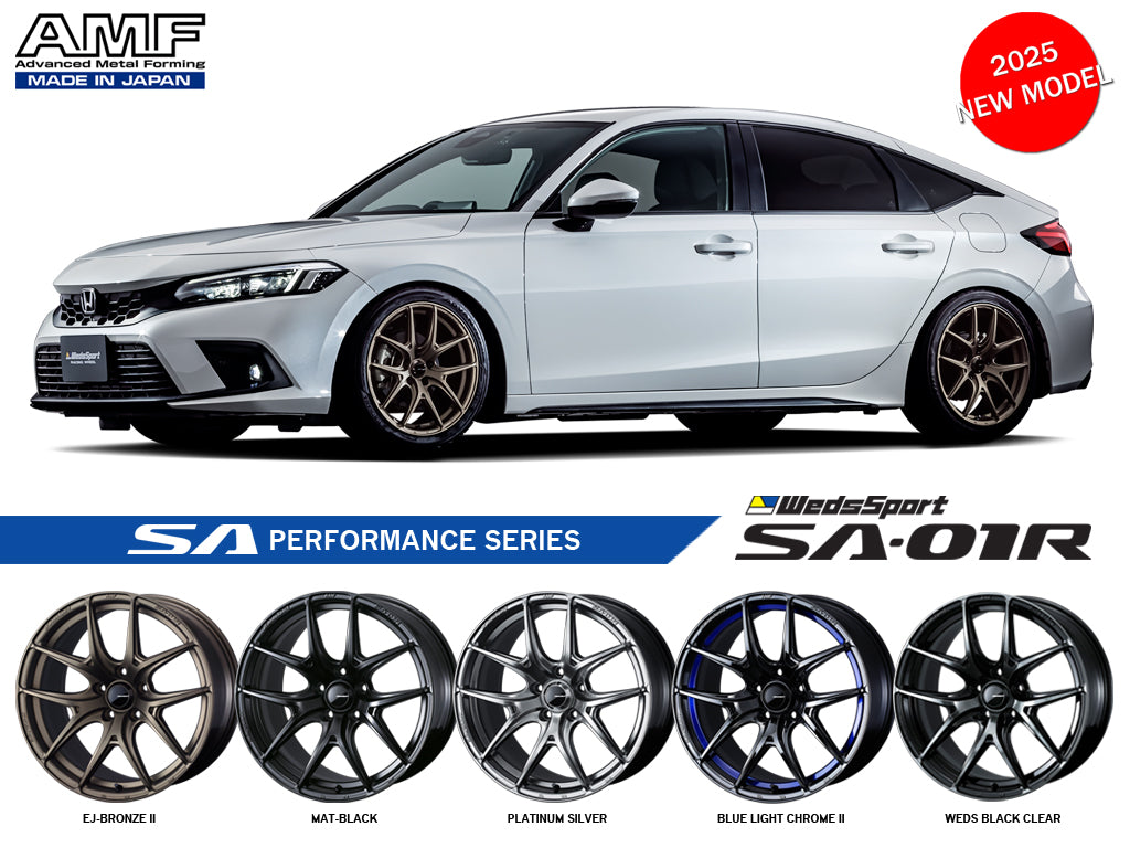 WedsSport SA-01R 18x9.0 +25 5x114.3 - Blue Light Chrome Wheel Set - 23 ...