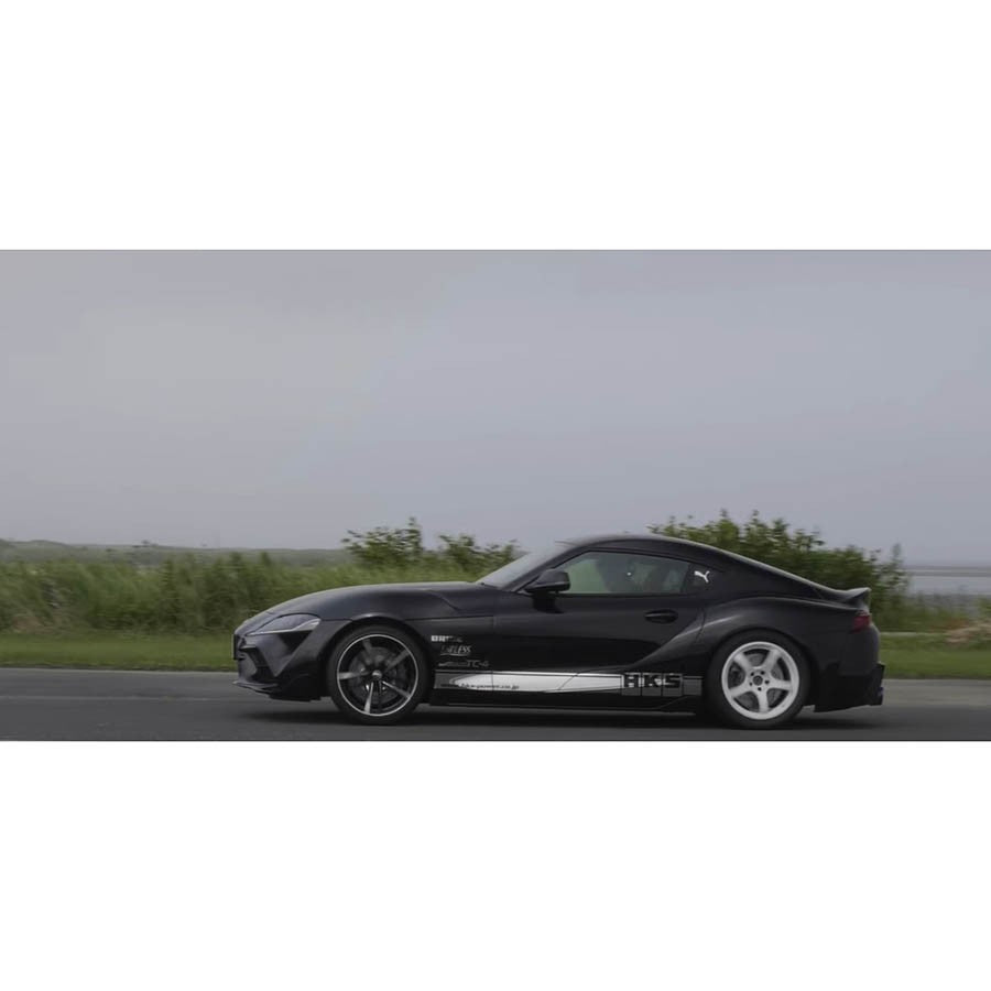 HKS Hipermax IV SP Drag Coilovers - 2020+ Toyota Supra GR A90 A91 MKV ...