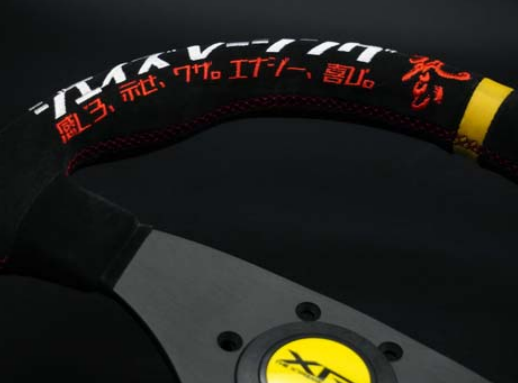 J's Racing XR Steering Type F Katakana - Suede – United Speed Racing